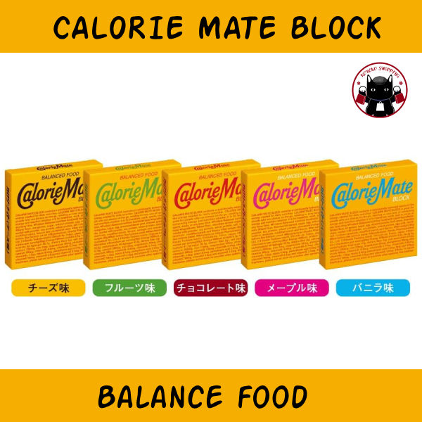 Calorie Mate Block Balance Food 🇯🇵 Koneko | Lazada.co.th