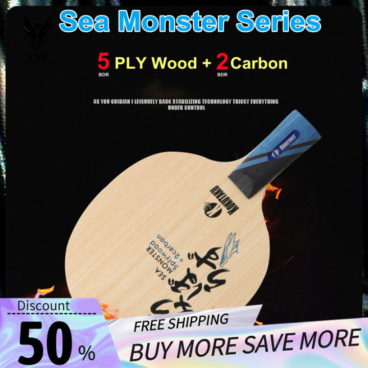 【ESS】KOKUTAKU Sea Monster Carbon Table Tennis Blade 5 Plywood + 2 ...