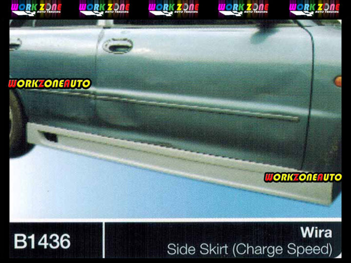 B1436 Proton Wira Fiber Side Skirt (Charge Speed) Body kit Bodykit | Lazada