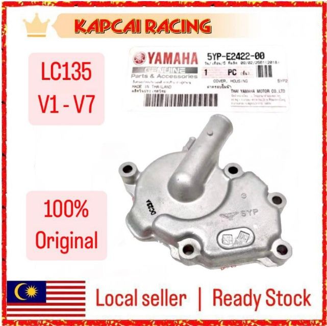 Original Yamaha LC135 LC 135 135LC V1 V2 V3 V4 V5 V6 V7 Water Pump Cover Housing Coolant Pump ...