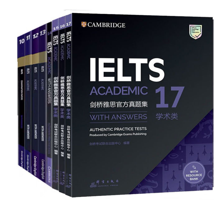 Cambridge IELTS 10- 17 Academic Student's Book with Answers with Audio ...