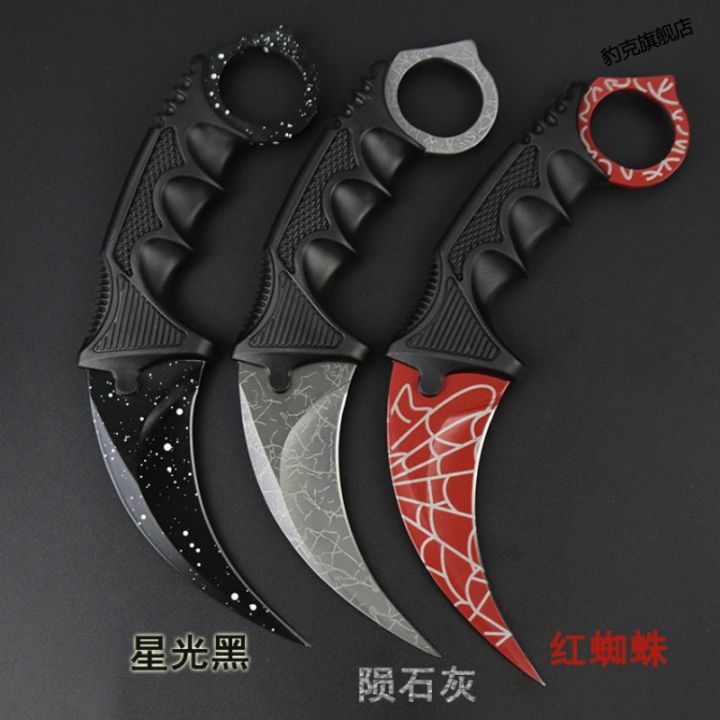 Outdoor knife claw knife poison scorpion claw eagle claw knife Wolf ...