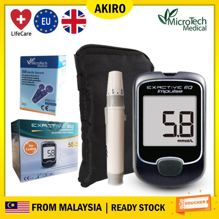 AKIRO Malaysia EXACTIVE EQ Impulse Blood Glucose Meter + 50 Strips + 50 ...