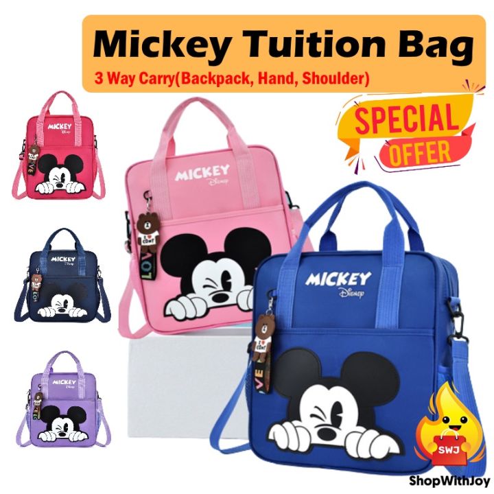 【ShopWithJoy】Beg Tuisyen Beg Sekolah Backpack Shoulder Bag Hand Carry ...