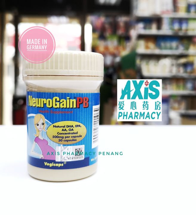 MEDERIS NEUROGAIN PB PREGNANT SUPPLEMENT 30 VEGICAPS MADE IN GERMANY ...