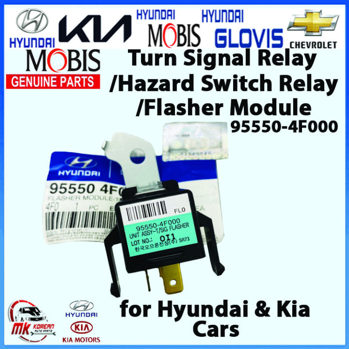 [GENUINE] Turn Signal Relay/Hazard Switch Relay/Flasher Module for ...