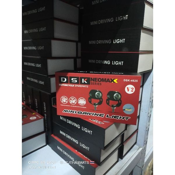 DSK MINI DRIVING LIGHT V2 | Lazada PH