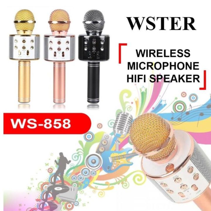 WS 858 WS-858ไมโครโฟนบลูทูธไร้สายเครื่องเล่นคาราโอเกะ KTV WS858 Speaker HIFI ที่ไมค์ลอยjingdong ...