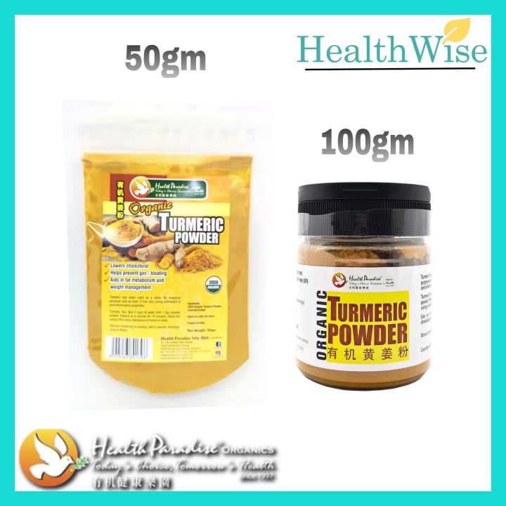Health Paradise Spices Organic Turmeric Powder 50g(packet) 100g(bottle ...