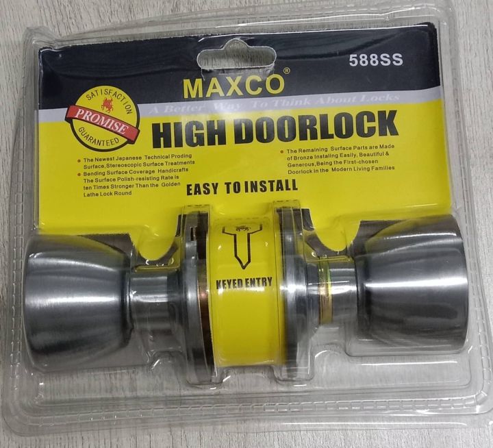 Doorknob Keyed Entry Lockset Stainless Steel | Lazada PH