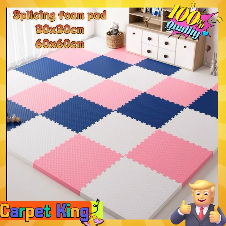 Carpet King [foam splicing floor mat] children's thickened bedroom anti ...