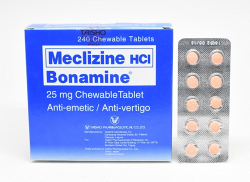 Bonamine 25mg (Anti-Emetic and Anti-Vertigo) Chewable 1 Tablet | Lazada PH