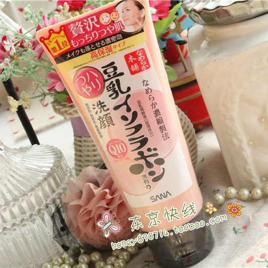 ของแท้จากญี่ปุ่น Shana Sana Soy Milk Beauty Q10 Elastic Moisturizing Foam Facial Cleanser ...