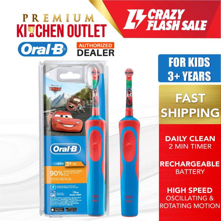 Braun Oral-B Kids Cars Electric Toothbrush | Lazada