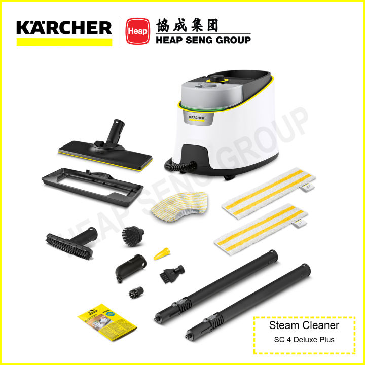 Karcher SC 4 Deluxe Plus - Steam Cleaner (1.1) | Lazada Singapore