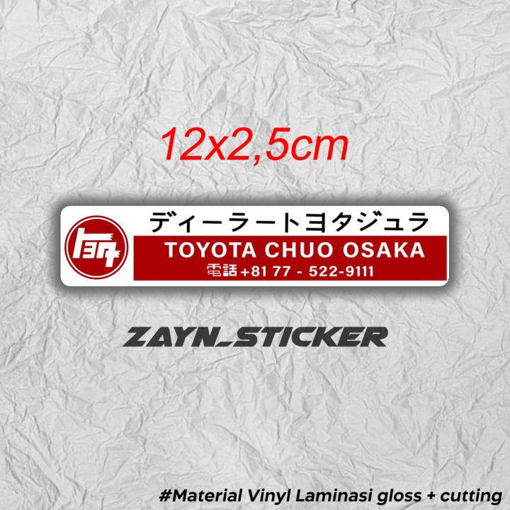 STICKER, STIKER TOYOTA CHOU JDM | Lazada Indonesia