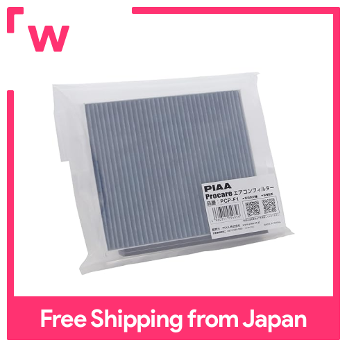PIAA Car Air Conditioner Filter Pro Care [3-layer type] High dust ...