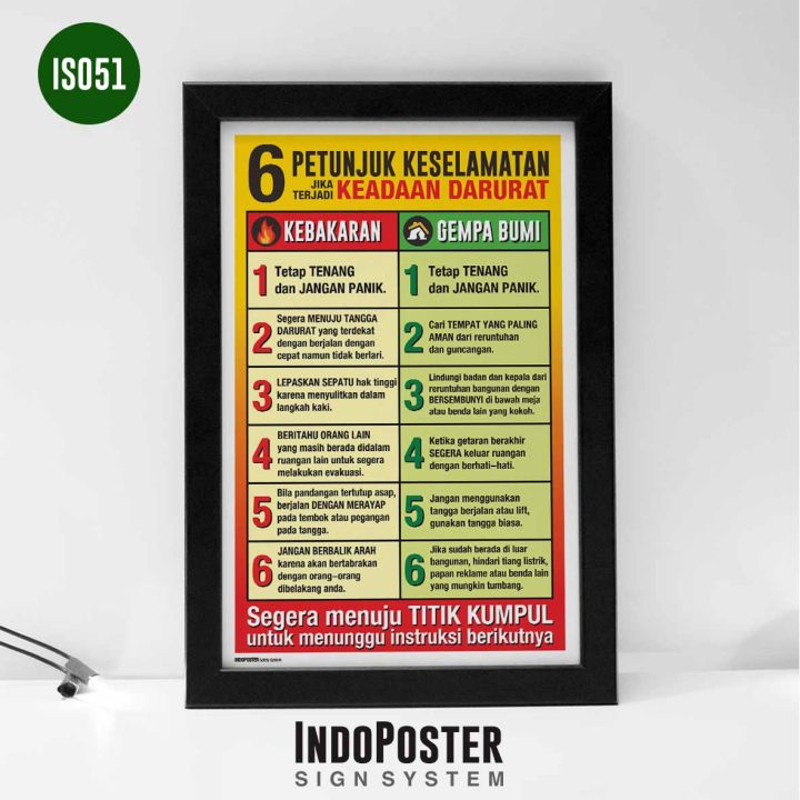 Poster K3 Safety Petunjuk Keselamatan Keadaan Darurat Kebakaran Gempa ...