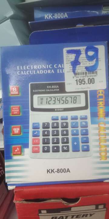 [ สินค้าประมูล ส่งของวันพฤหัส ] เครื่องคิดเลข kk-800a | Lazada.co.th