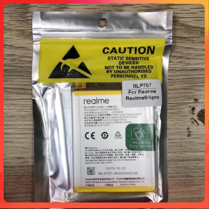 แบตเตอรี่ Realme 6 BLP 757/Realme 6 Pro BLP757 | Lazada.co.th