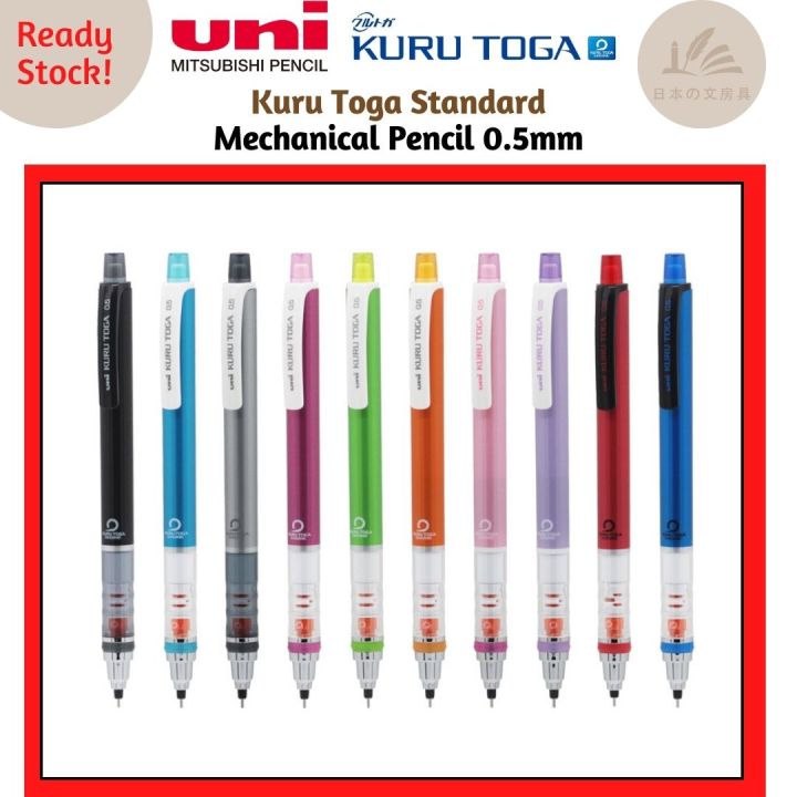 Uni Kuru Toga Automatic Lead Rotation Standard Model - Mechanical Pencil 0.5mm | Lazada