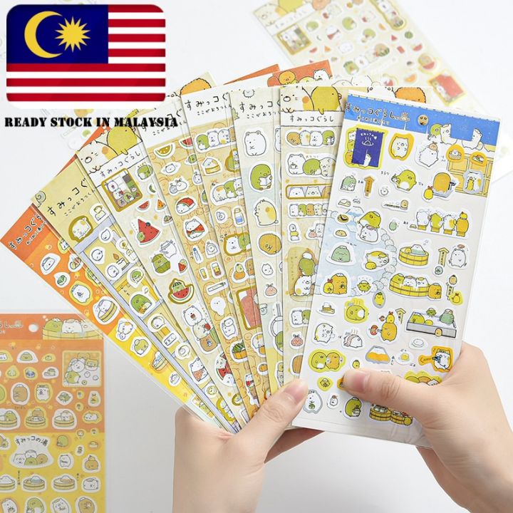 *GC Picked Deals* Cute Japanese Cartoon Characters Sumikko Gurashi ...