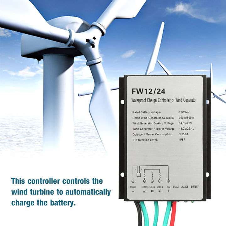 Wind Charge Controller Wind Turbine Controller Regulator Waterproof ...