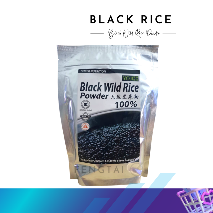 Black Wild Rice Powder - Health Benefits, Nutrition (300g ) 100% 天然黑米粉 ...