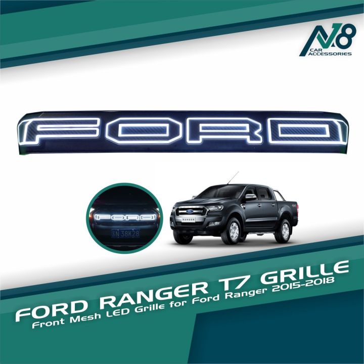 Ford Ranger T7 2015-2018 Carbon Fiber LED Logo Mesh Grille Genuine ...