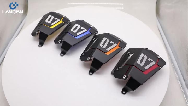 Radiator Guard Coolant Recovery Tank Shielding Cover For Yamaha MT-07 ...
