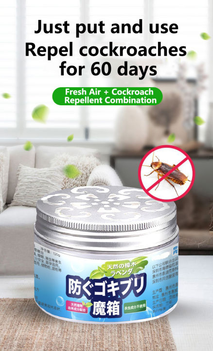 Original 120g cockroach killer Cockroach Bait Cockroach trap cockroach ...