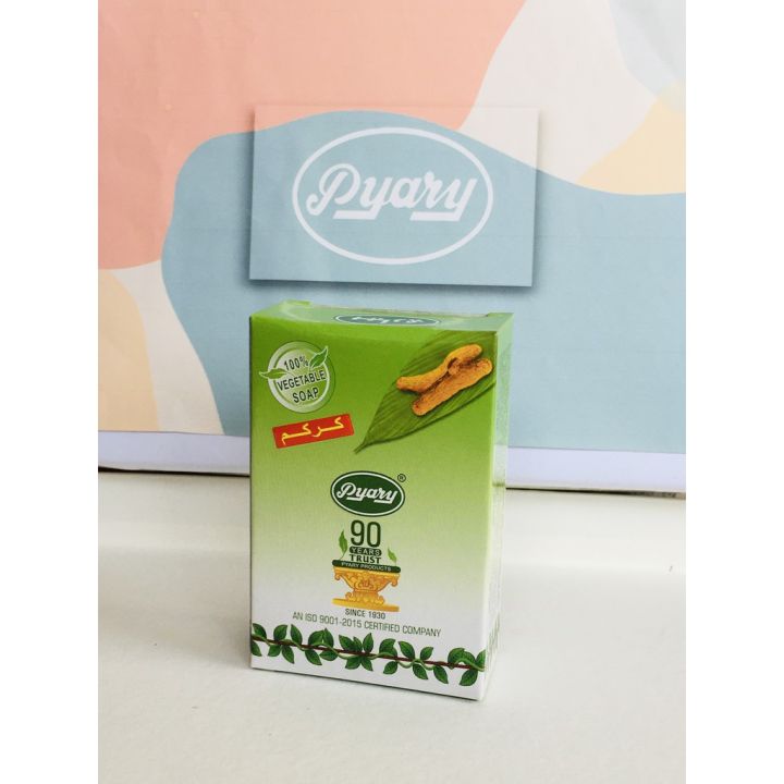 Pyary Turmeric Soap 100 Original Lazada Ph