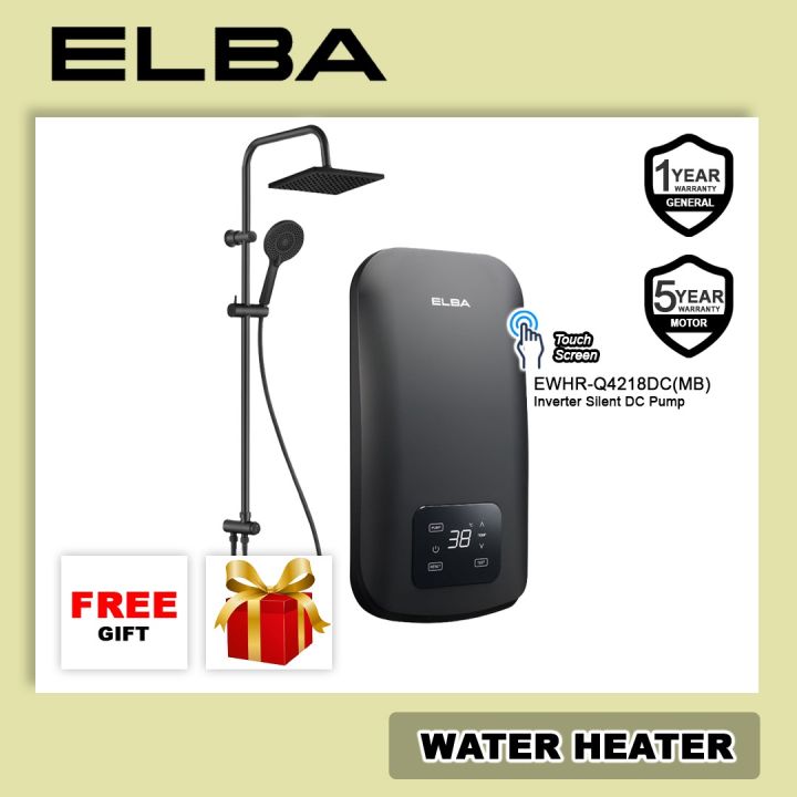 ELBA EVVO Series Instant Water Heater DC Pump with Rain Shower / EWHR ...