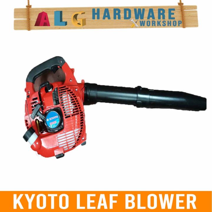LEAF BLOWER GASOLINE TYPE HANDHELD "KYOTO" | Lazada PH