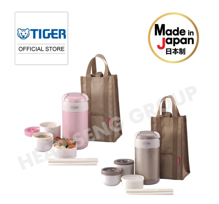 Tiger 0.92L Stainless Steel Lunch Box with Bag - MADE IN JAPAN - LWR ...
