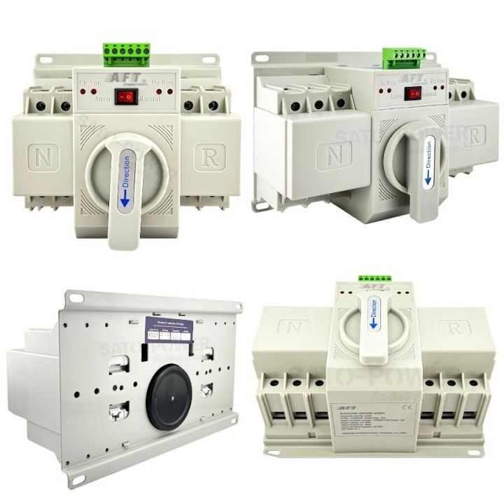 AFT ATS Automatic Transfer Switch | 2P 3P 4P 63A | สวิทช์สลับแหล่งจ่าย ...