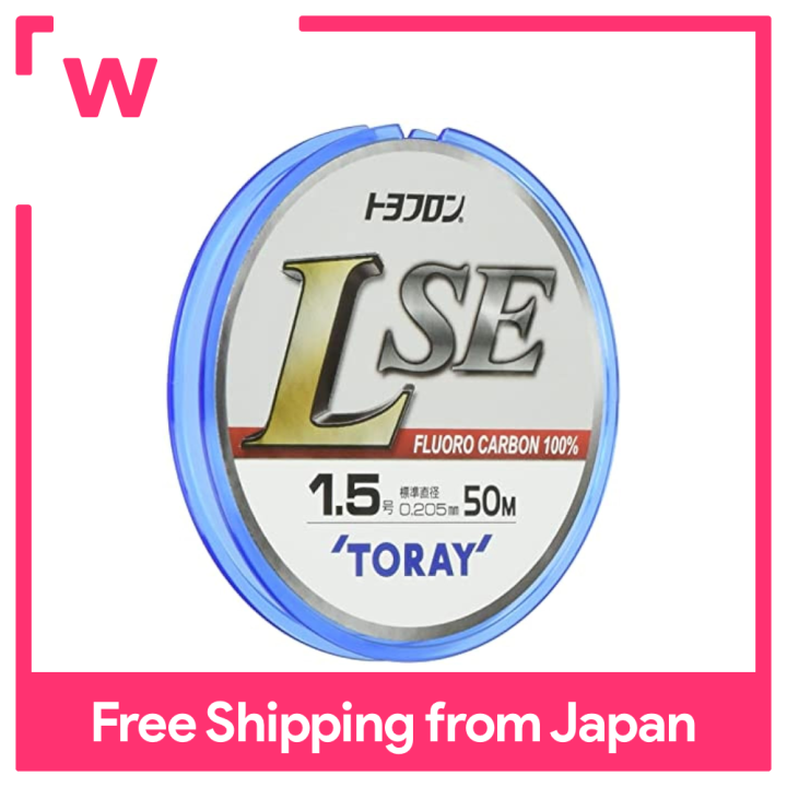 Toray (TORAY) Line TOYOFLON L-SE No.3 50m Transparent | Lazada PH