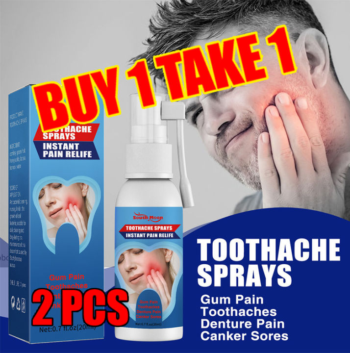 [SOUTH MOON] -BUY1TAKE1- Toothache Spray Instant Pain Relief Decay ...