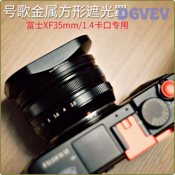 DGVEV Square Metal Lens Hood Shade for Fujifilm Fuji Fujinon xf 18mm F2 ...