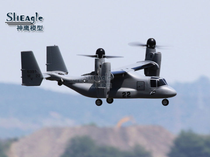 Eagle osprey V22 tilting wing vertical take-off and landing fixed wing ...