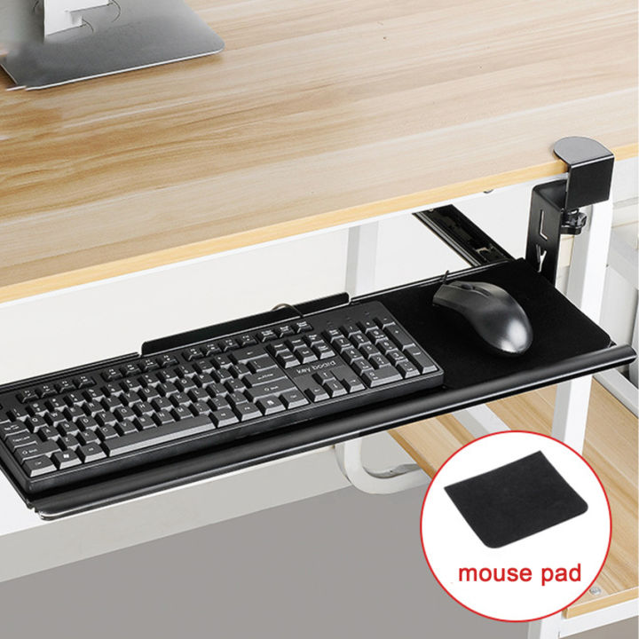 Punch Free Foldable Tray, Slide Rail, Keyboard Rack, Laptop Desk ...