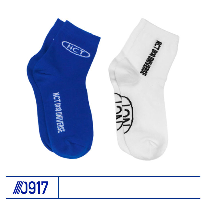 0917 NCT Socks | Lazada PH