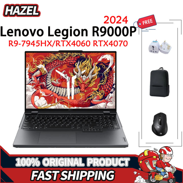 Lenovo Legion R9000P 2024 Gaming Laptop Lenovo Laptop R9-7945HX RTX4060/RTX4070 16inch 2.5K ...