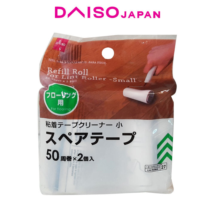 Daiso Adhesive Small Lint Roll Refill for Floor (2 rolls, 50 sheets ...