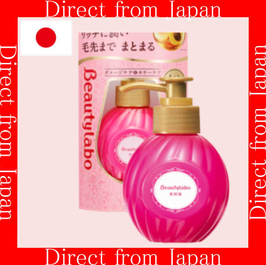 【Direct From Japan】Beauty Labo Serum Extra Moist Hair Milk (120ml ...