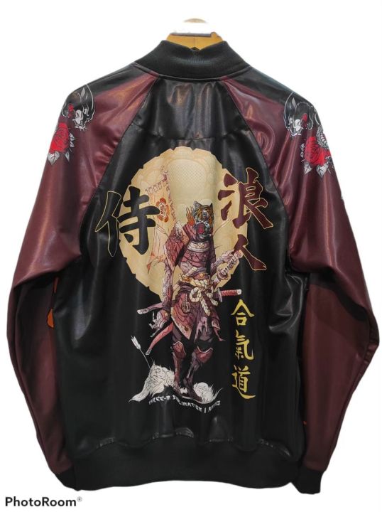 JAKET SUKAJAN MEMPHIS KAMIKAZE BATOUSAI MURAYAMA DRAGON SAMURAI JAPAN ...