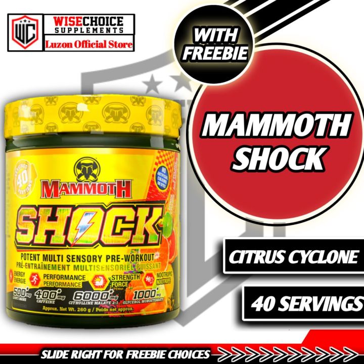 MAMMOTH SHOCK 40 SERVINGS CITRUS CYCLONE | Lazada PH