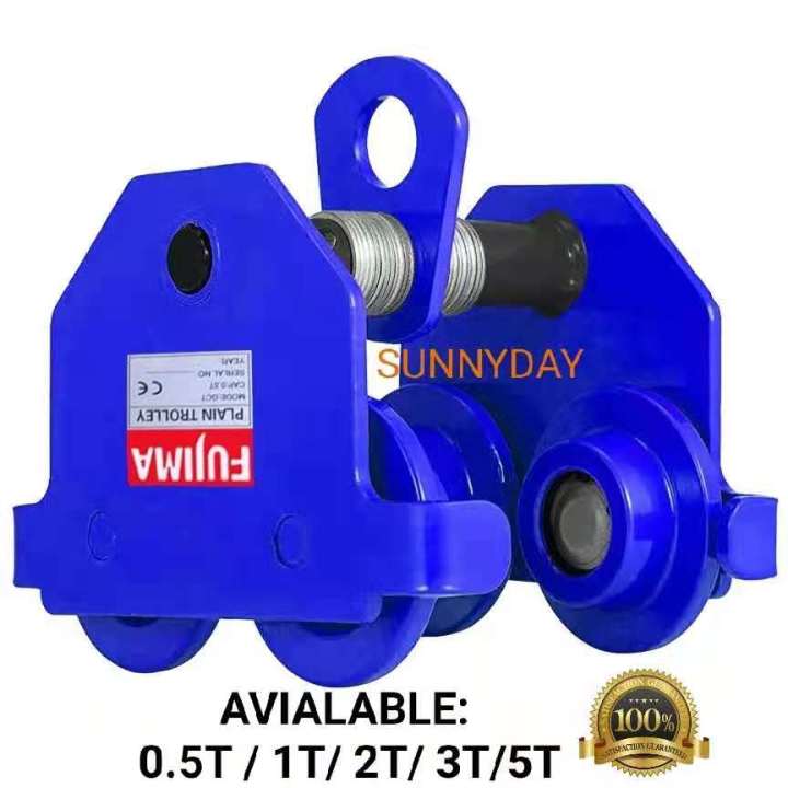 FUJIMA JAPAN PLAIN TROLLY PLANE TROLLEY 2TONS | Lazada PH