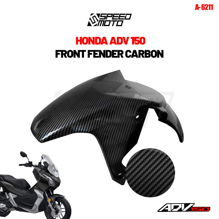 HONDA ADV 150 FRONT FENDER CARBON FOR ADV 150 SPEEDMOTO | Lazada PH