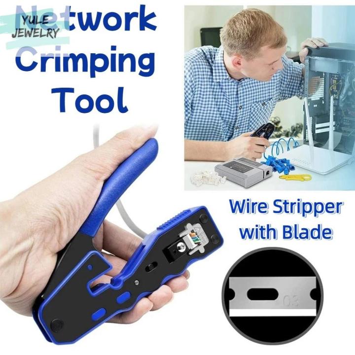 YULE Stripping Function Network Crimping Tool Wire Cutting Pressing ...